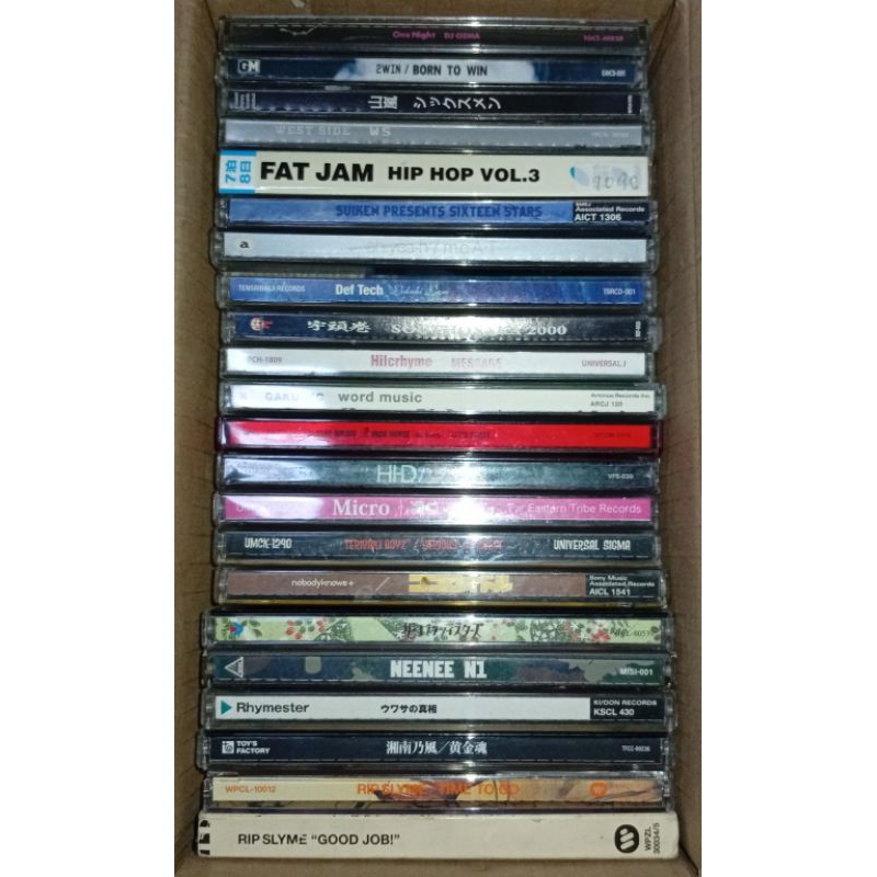 (Take All) 22 pcs JAPANESE HIP-HOP CDs Made in Japan ORIGINAL Rap music albums CD BUNDLE SALE ...