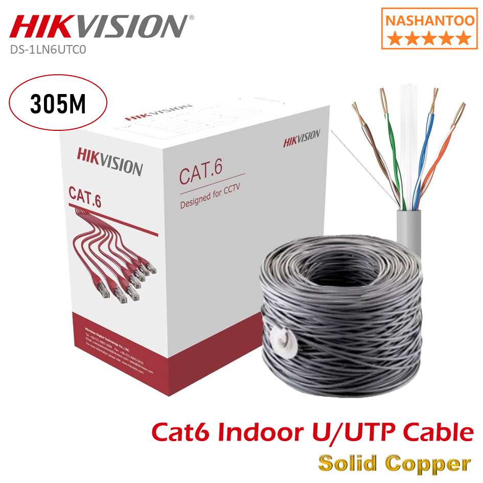 Hikvision DS-1LN6UTC0 | DS-1LN6UZC0 305m CAT6 Indoor U/UTP Network ...
