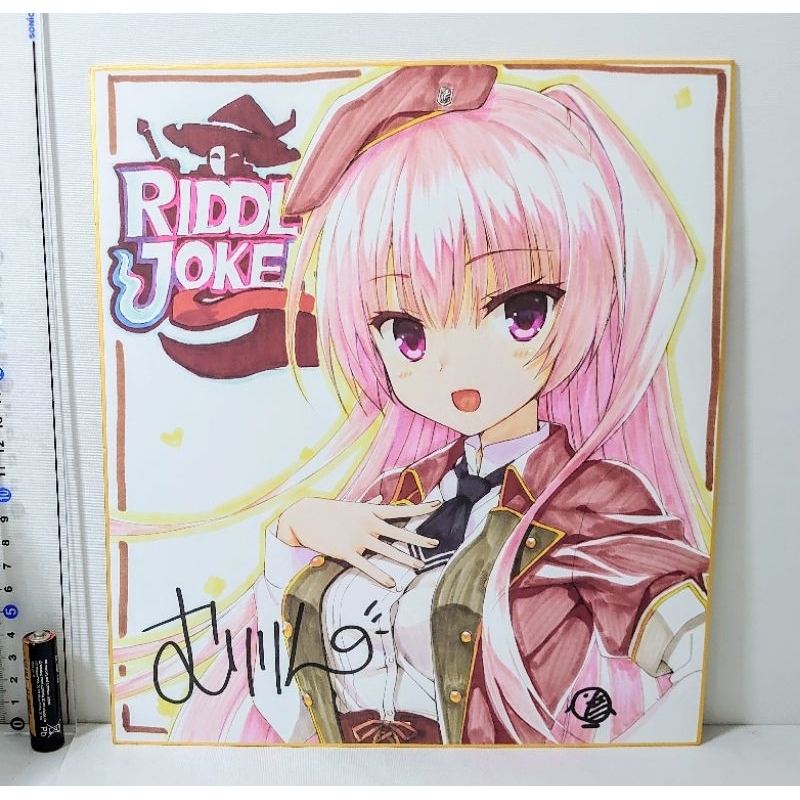 Yuzusoft Riddle Joker (Mitsukasa Ayase) Shikishi art board - Official ...