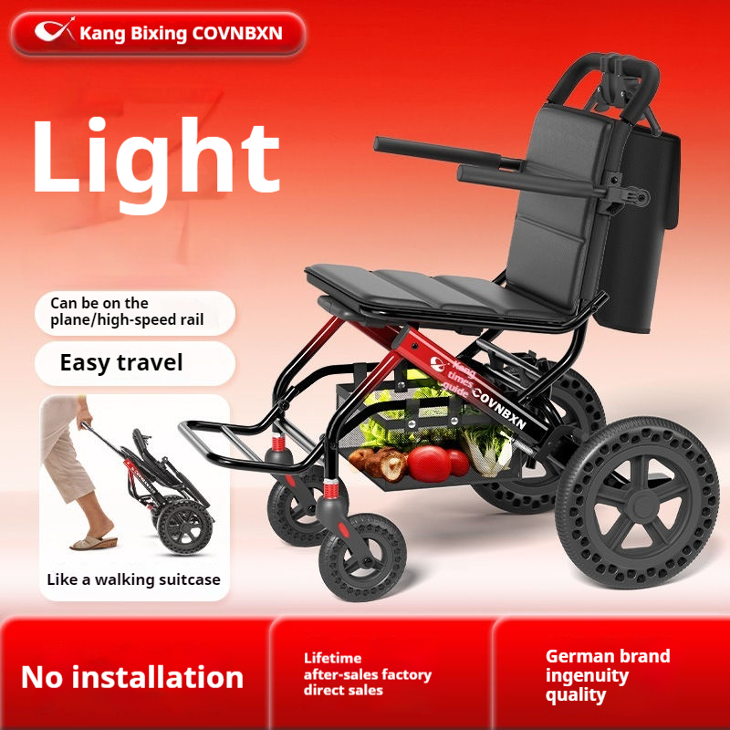 Foldable wheelcha for adult for travel, portable trolley travel ...