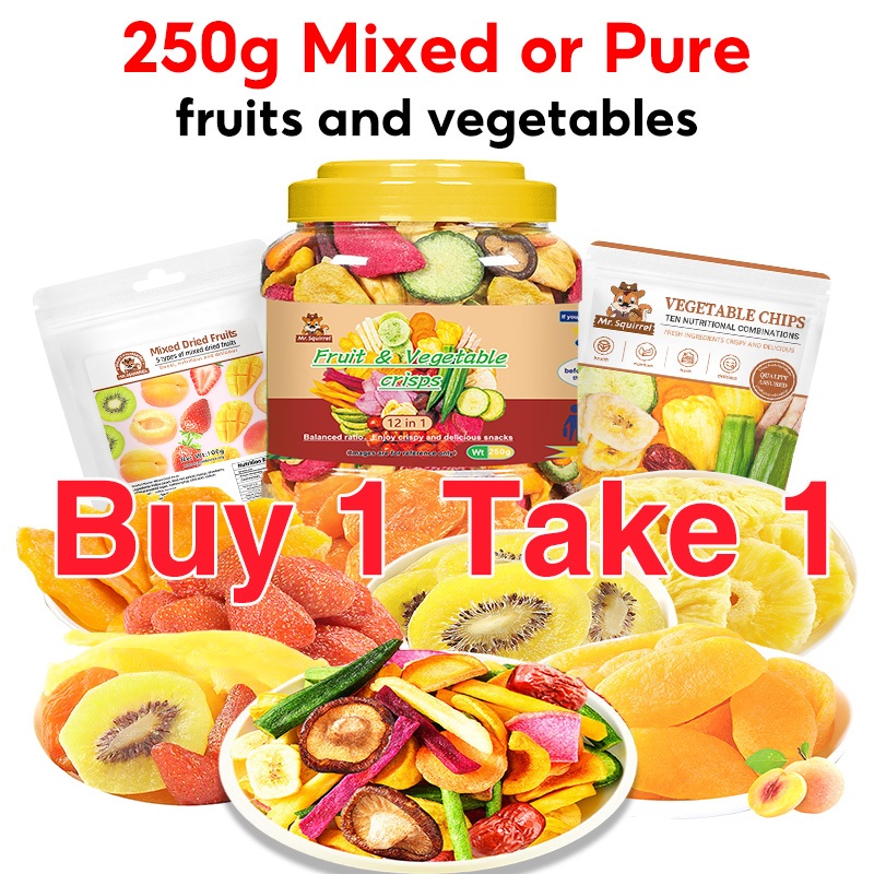 Mr Squirrel Dried Fruits and Vegetables Chips 250g Vegetable Chips Pure ...