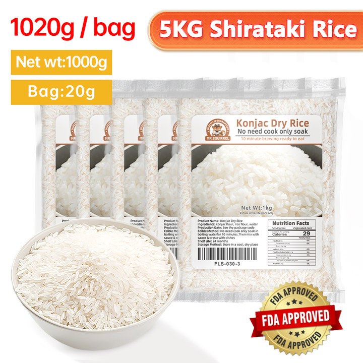 5KG Shirataki Rice Shirataki Dried Rice Low Carb Shiratake Rice Konjac ...