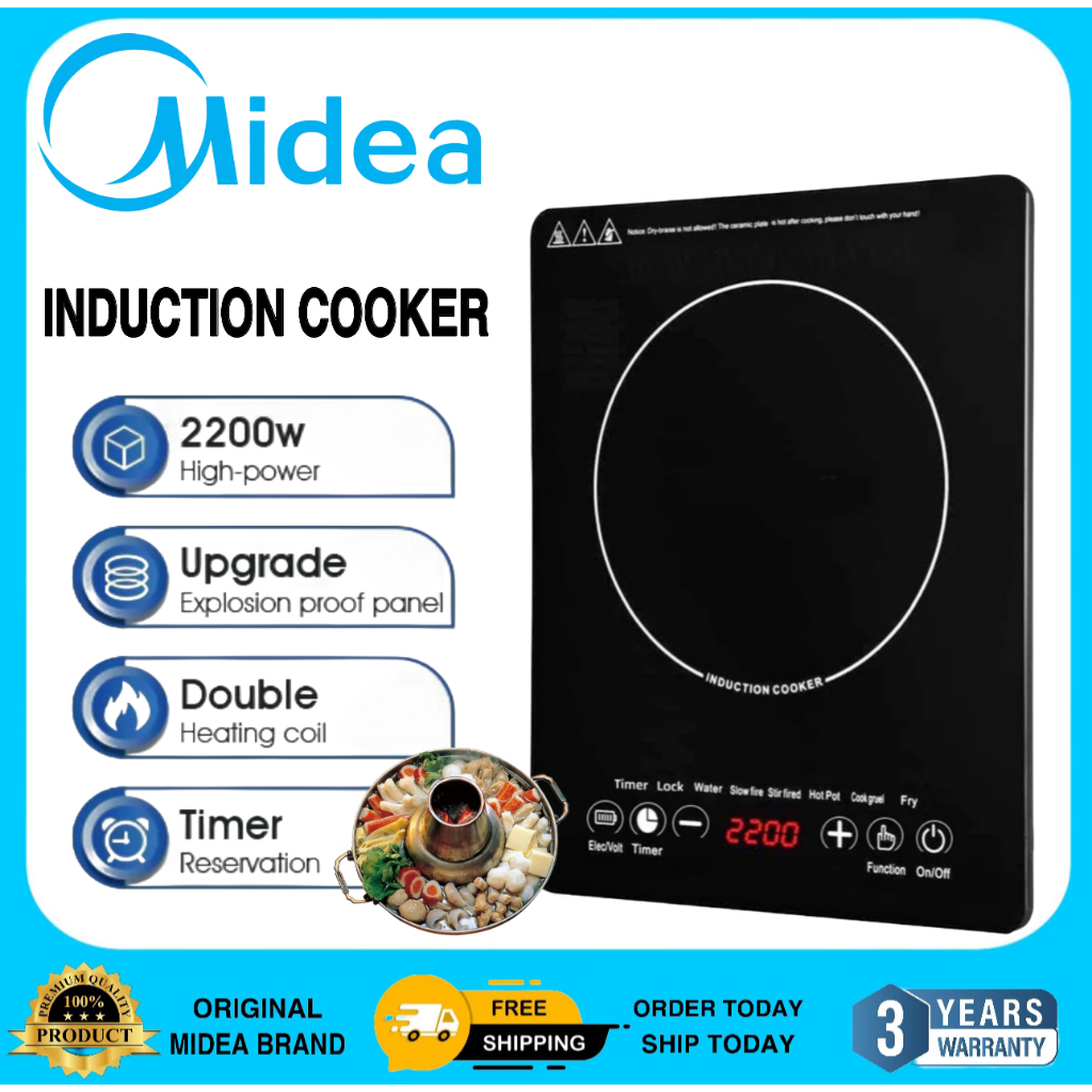 (7.7 BIG PROMO) Midea ET-220 Ceramic Induction Cooker Digital Display ...