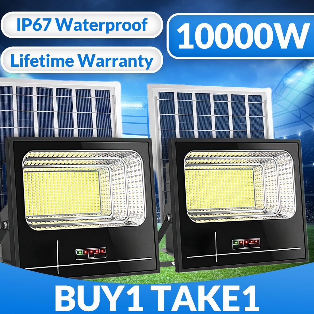 BUY 1 TAKE 1 Solar Light Outdoor Waterproof Solar Light Indoor Light Solar Lights Solar Flood ...