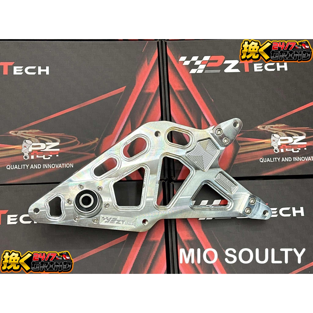 PZ TECH SWING ARM CNC MIO SOULTY (INDO CONCEPT/ MALAYSIAN CONCEPT ...