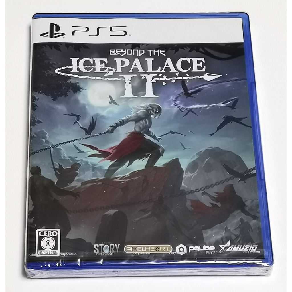 [PlayStation 5 game] Beyond The Ice Palace 2 [English available] ship ...