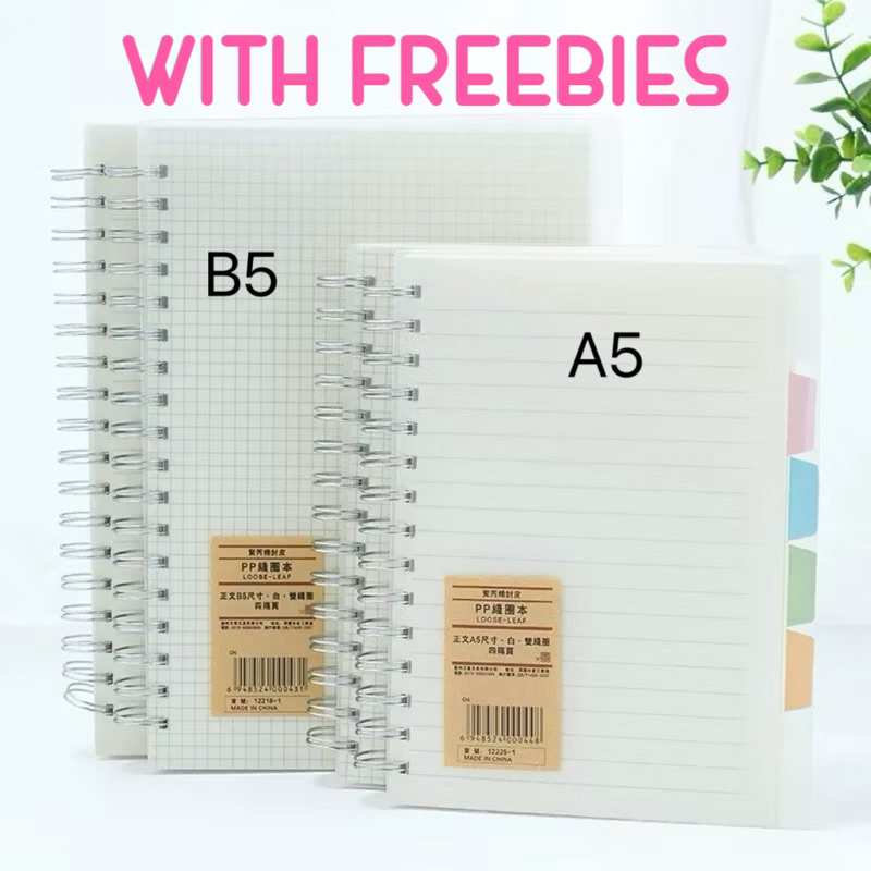 A5/B5 Sterling Lined & Blank Notebook Thickened Large Spring Loose-Leaf ...