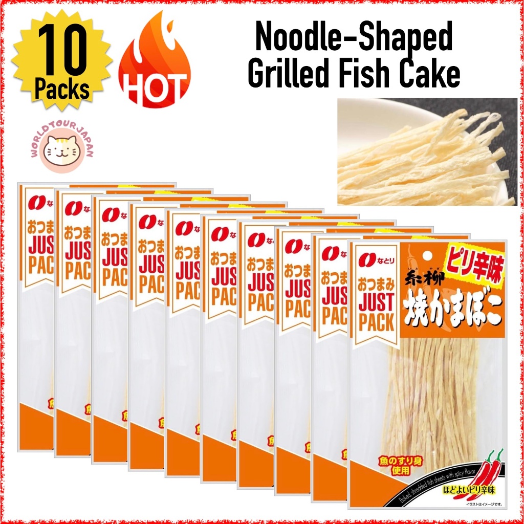JAPAN Foods / NATORI / JUST PACK / ITOYAGI YAKI KAMABOKO / 10 packs ...