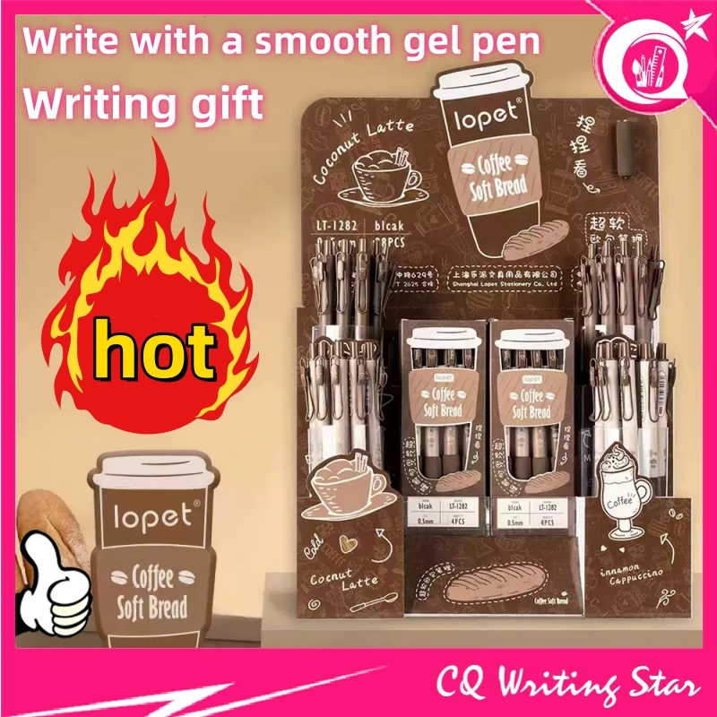 CQ 1PC Cute Gel Pen Black Ink School Supplies Coffee Color Ballpoint ...