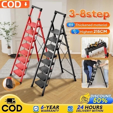 3/5/6/7 Step ladder Aluminum ladder Foldable Household heavy duty ...
