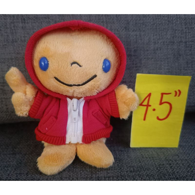 USJ E.T. the Extra-Terrestrial Mascot Plush | Shopee Philippines