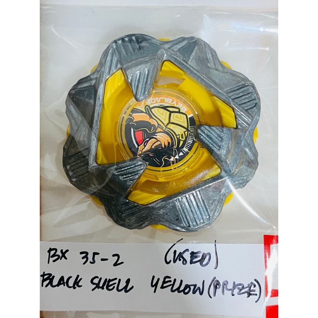 Used Original BX 35-2 Black Shell Blade Only Beyblade X | Shopee ...