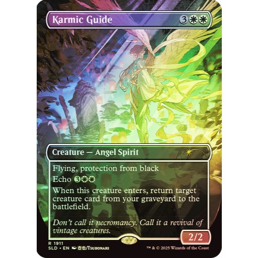 Magic the Gathering | Karmic Guide (Secret Lair: City Styles 2: Dressed ...