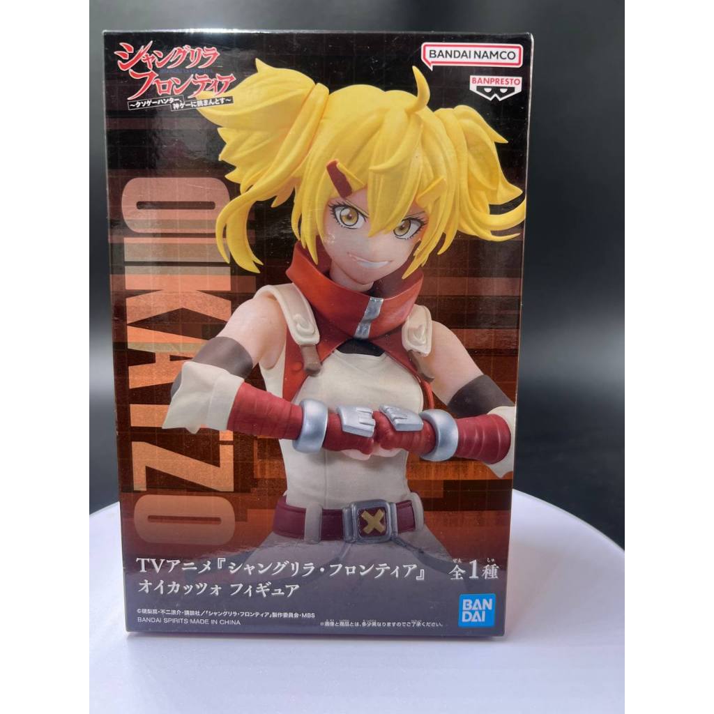Shangri-La Frontier Figure Oikatzo Banpresto | Shopee Philippines