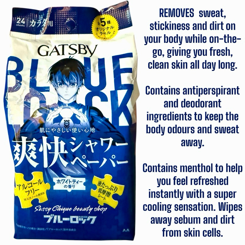 GATSBY Shower Body Wipes White Tea x Blue Lock Edition Sheet (Suitable ...