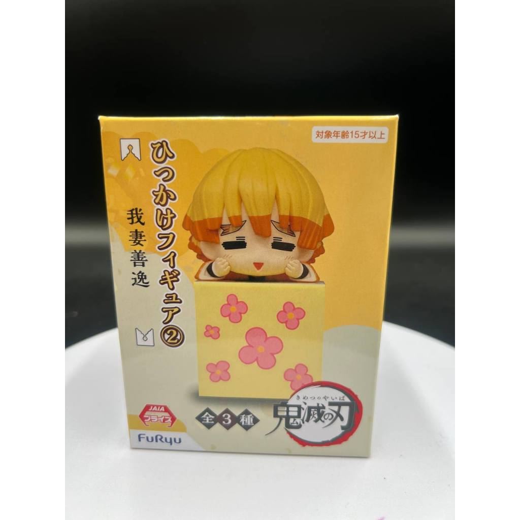 FuRyu Demon Slayer Kimetsu no Yaiba Agatsuma Zenitsu Flower Hikkake ...