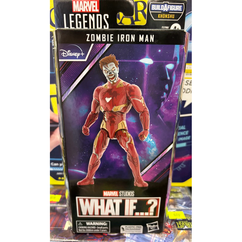 Marvel Legends What If? Zombie Iron Man | Shopee Philippines