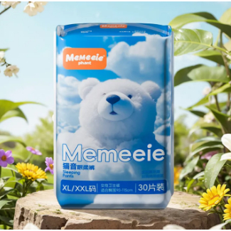 Memeeie Menstrual Pants Night Prevent leakage Good ventilation Sanitary ...