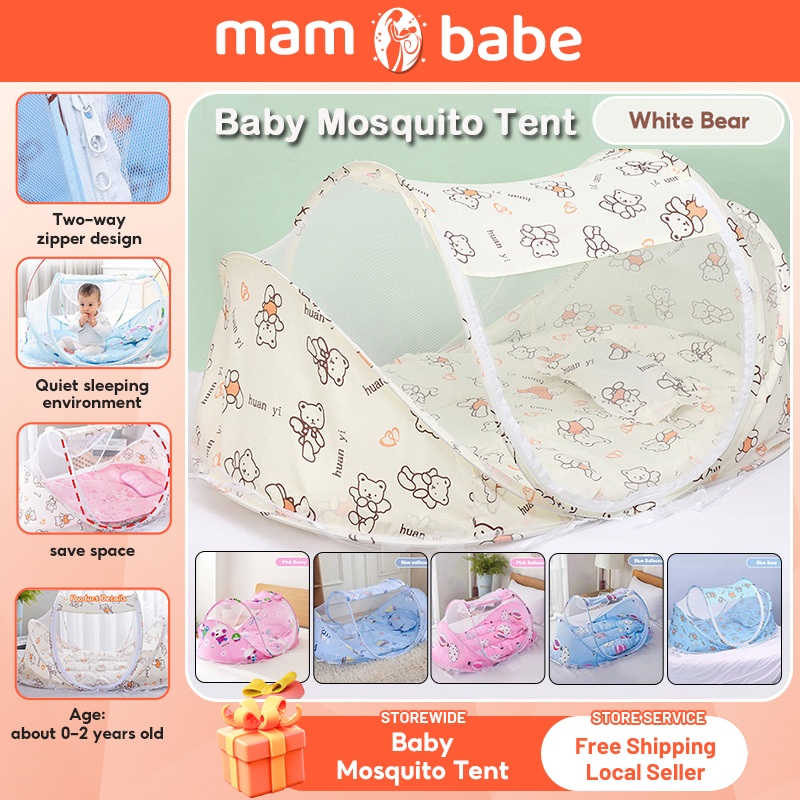 Baby 4 In 1 Foldable Mosquito Net Kids Mosquito Tent & Net With Soft ...