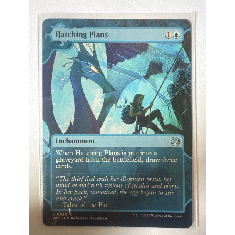 Hatching Plans [ENG] [NM] Magic the Gathering | Shopee Philippines