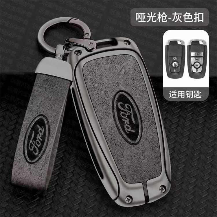 Alloy ∮ Car Case Raptor F150 Remote Control Protector For Ford F-150 ...