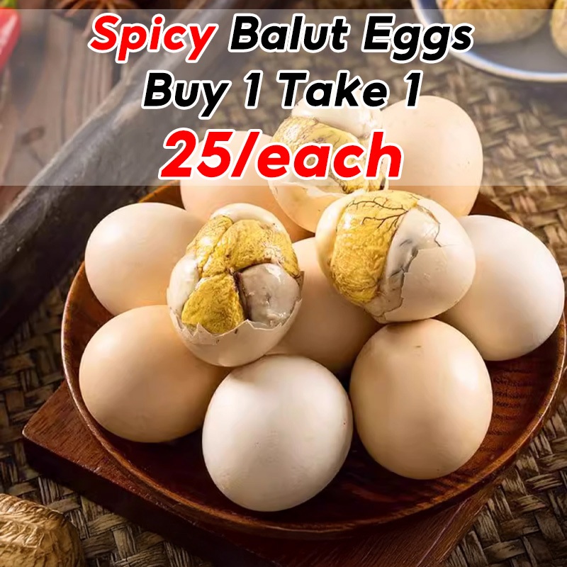 Ready to Eat Balut Egg/Balot Spicy/Ostrich Egg | Shopee Philippines