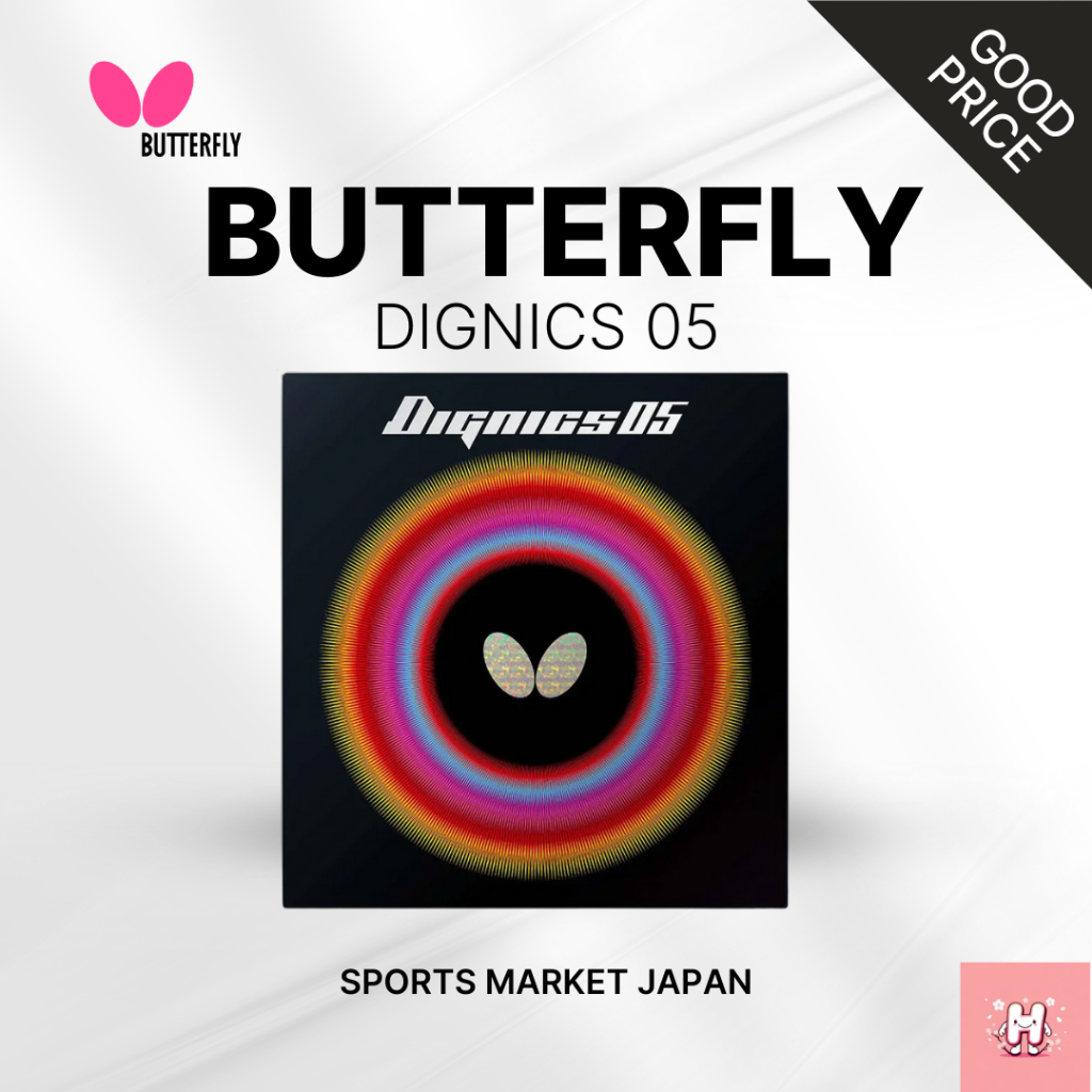 Butterfly Dignics 05 [Direct from Japan] | Shopee Philippines
