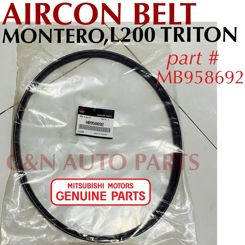 AIRCON BELT MITSUBISHI MONTERO GEN2. 2008-2015,MITSUBISHI L200 TRITON ...