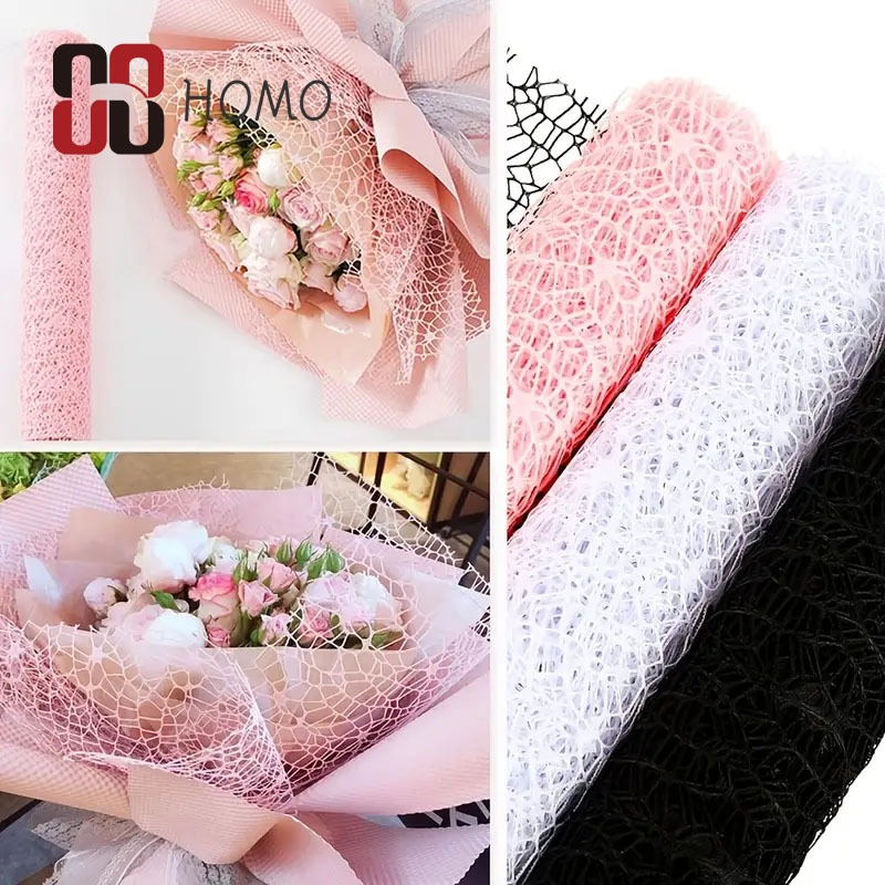 Floral Packaging Gauze Elegant Hollow Grid Design Mothers Day Bouquet ...