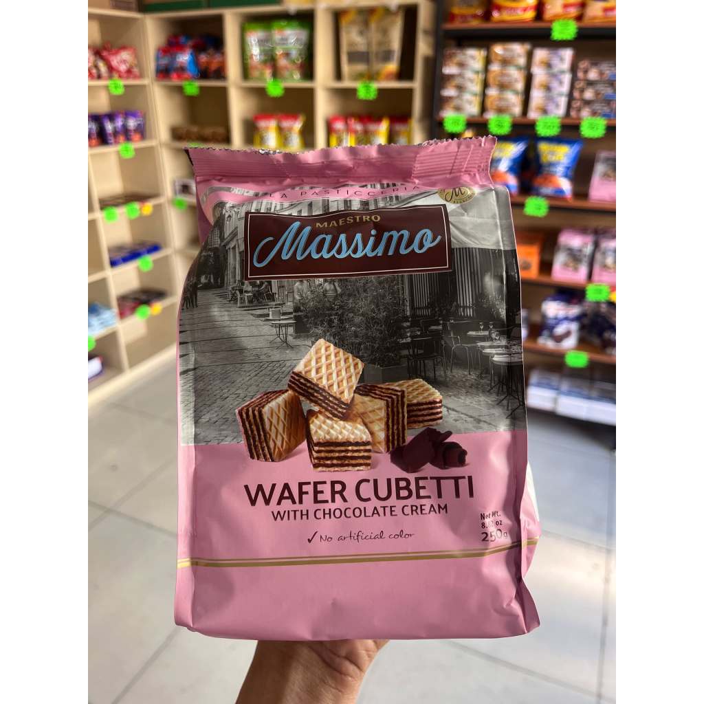 Wafer Cubetti Massimo 250grams | Shopee Philippines