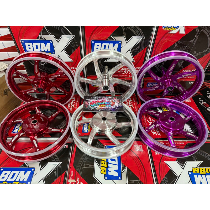 BOM RANGSIT STAR MAGS AEROX V1/V2 | Shopee Philippines