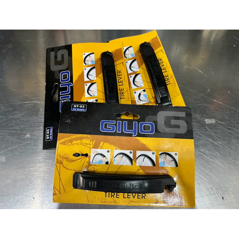Giyo Tire Lever 3pc pack | Shopee Philippines