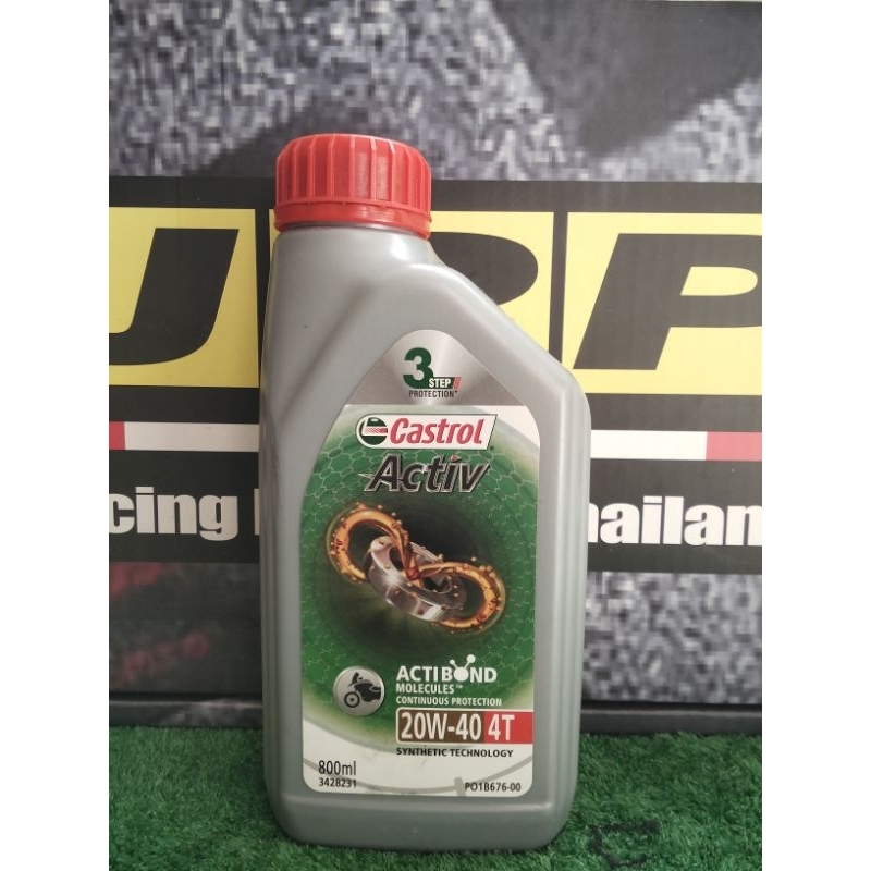 Engine oil Castrol Activ(800ml) | Shopee Philippines
