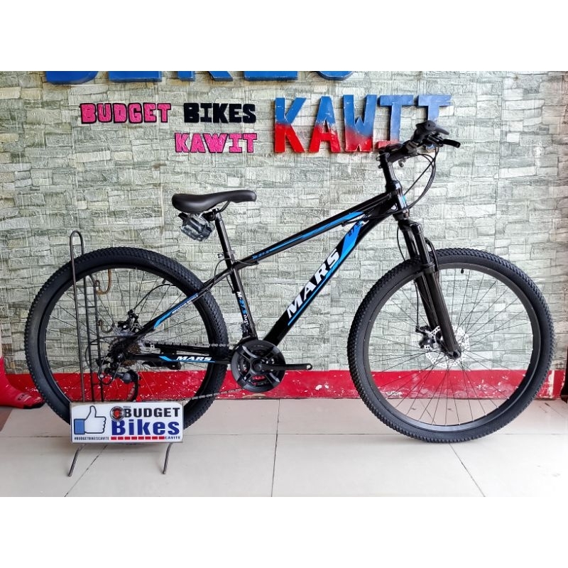 Mars Mtb Steel 27.5er SRP:₱4,000 With freebies | Shopee Philippines