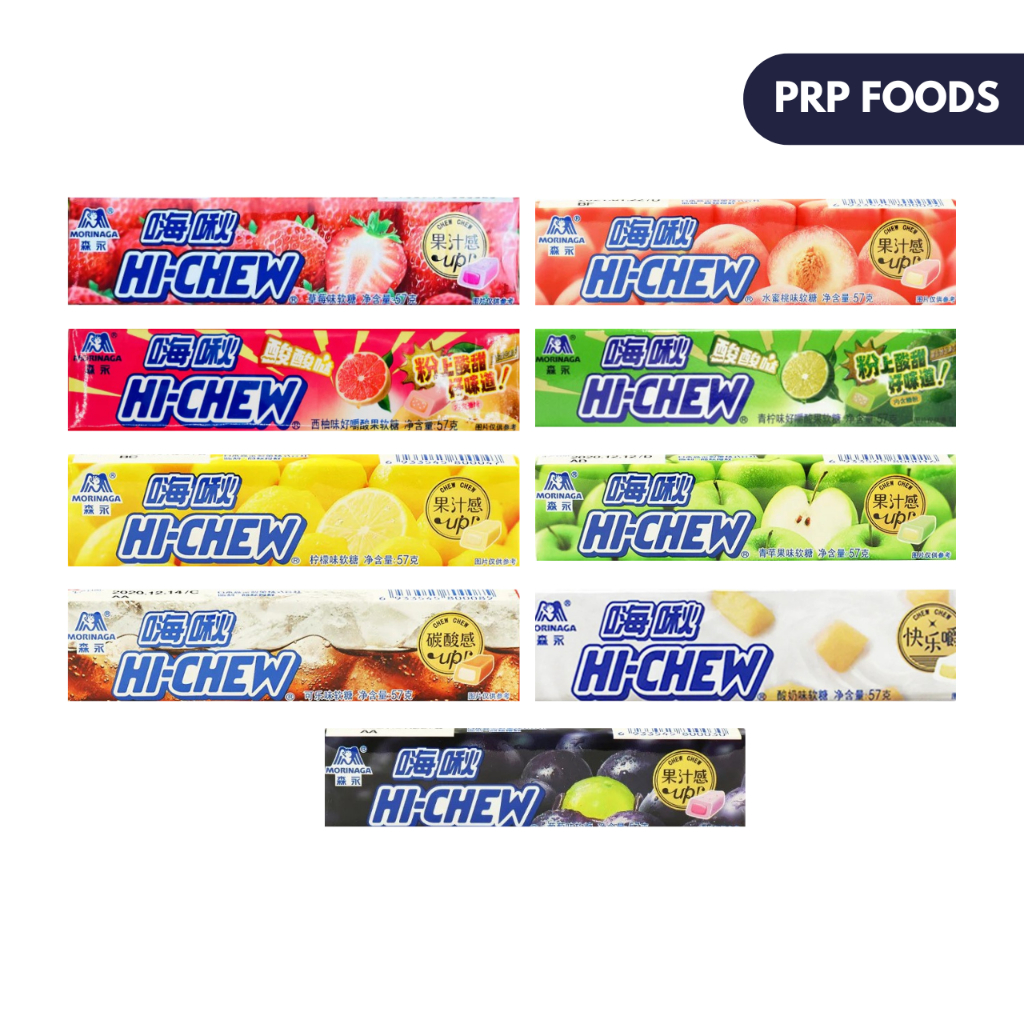 Shop hi chew for Sale on Shopee Philippines