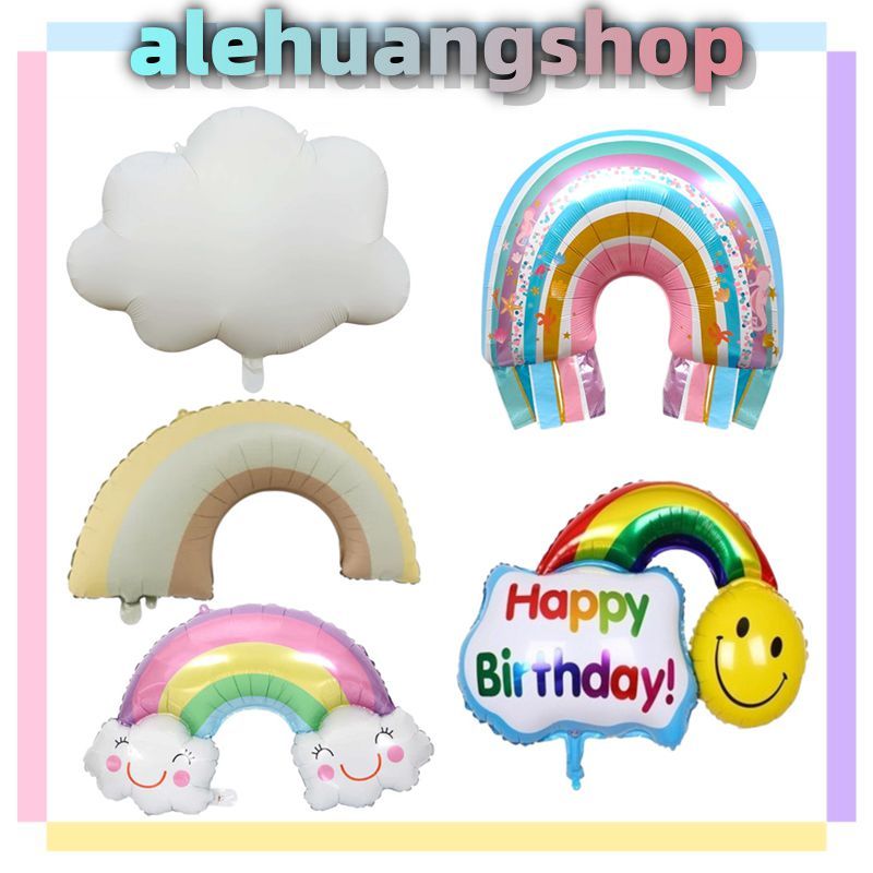 Rainbow Cloud Shape Foil Mylar Balloon Happy Birthday Decoration Party ...