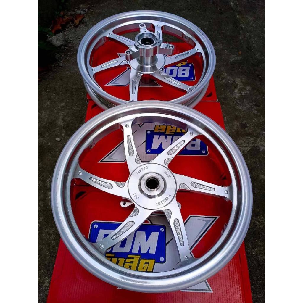 BOM X DRACO CNC MAGS Size 14’ FOR NMAX / AEROX v2 v1 | Shopee Philippines