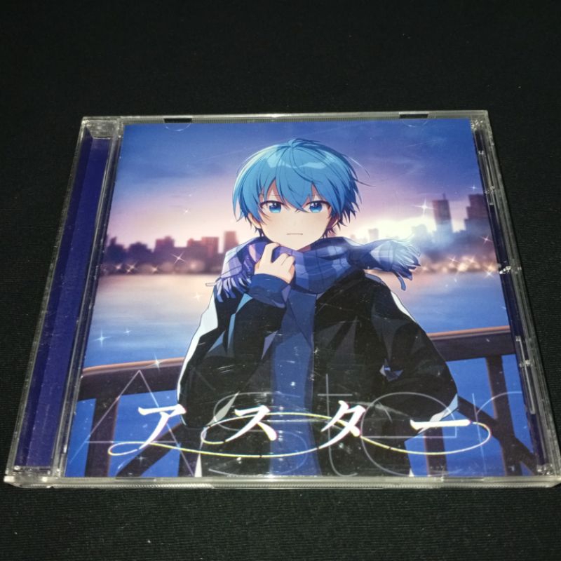 COLON - Aster CD Strawberry Prince Jpop music album ORIGINAL Japanese Artist Collectibles ...