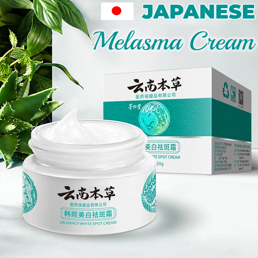 Japanese Melasma Cream Original - Moisturizing Skincare for Melasma ...