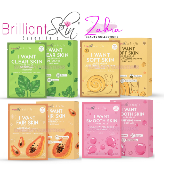 Brilliant x Skinfit Sheetmask - 21g | Shopee Philippines