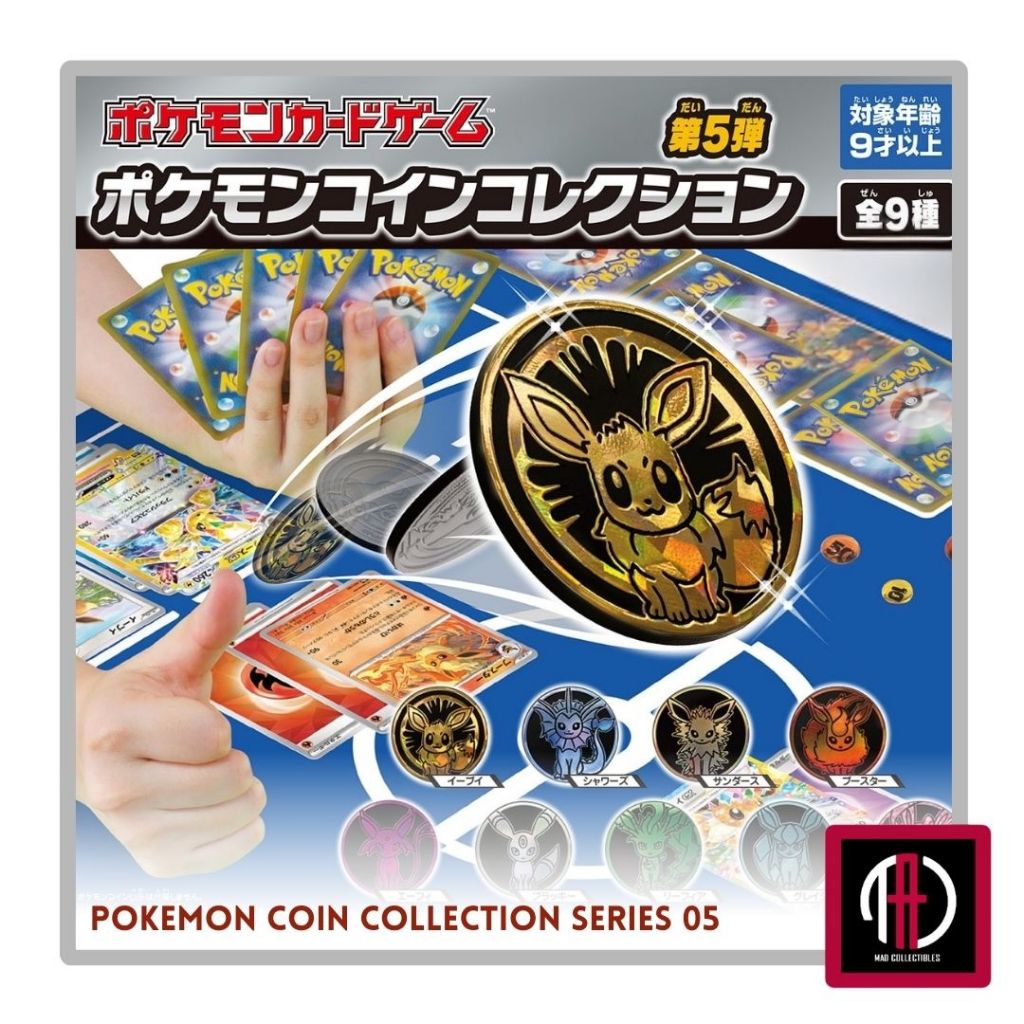 Pokemon Card Game - Pokemon Coin Collection 5th Edition | Shopee ...