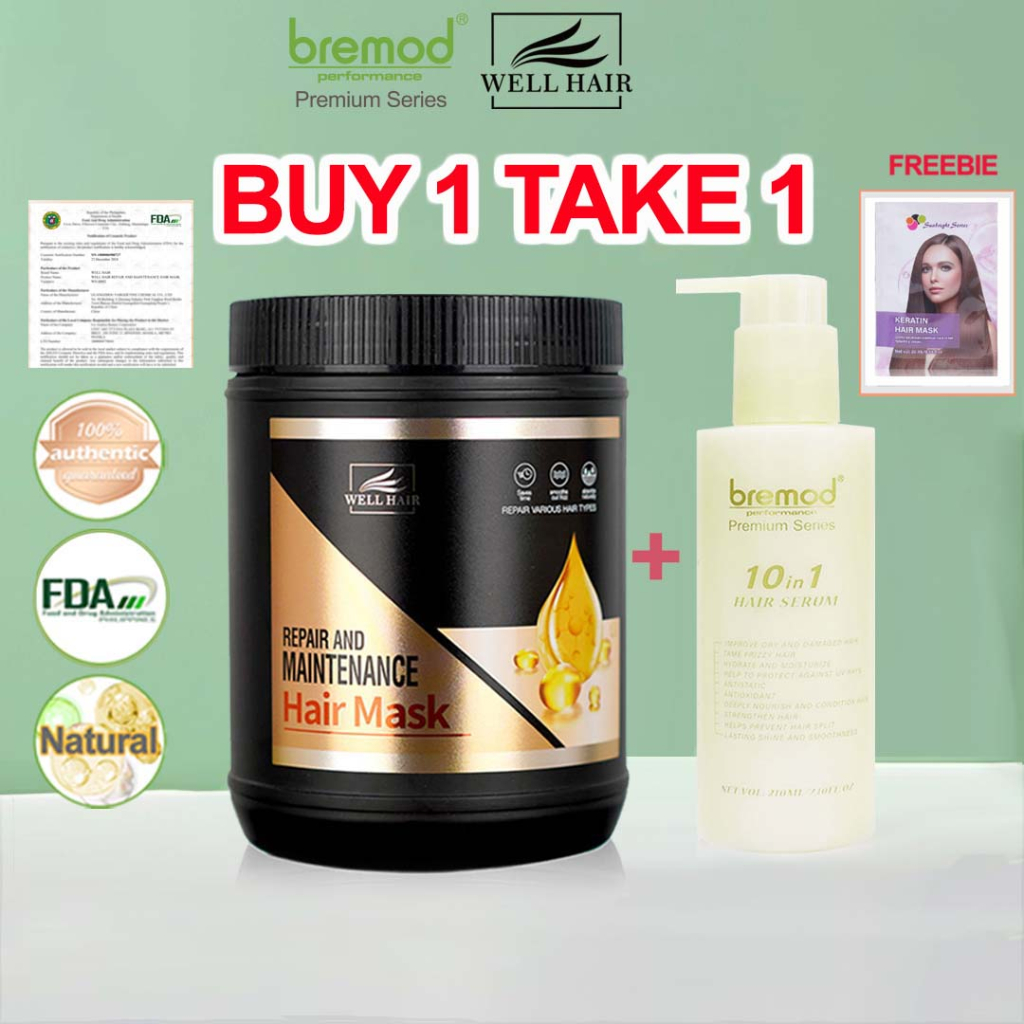 Well Hair Mask Hair Treatment Keratin Care Repair Damage Dry Frizzy ...
