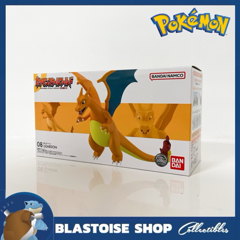 Bandai Pokemon Scale World Kanto Charizard / Lizardon 1:20 Scale Figure ...