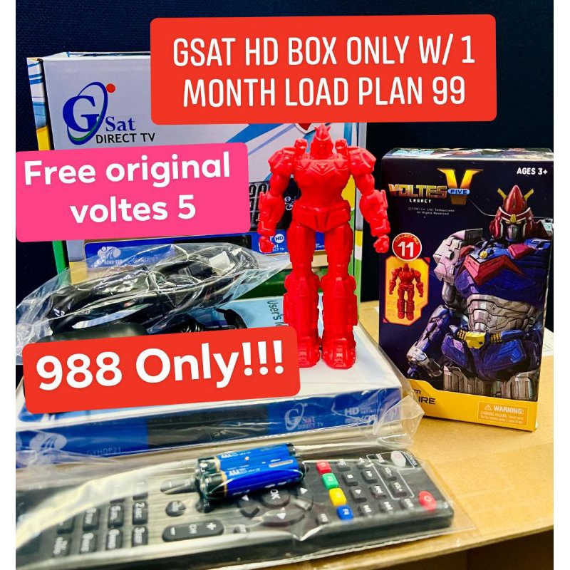 GSAT HD BOX ONLY W/ FREE LOAD PLAN 99 | Shopee Philippines
