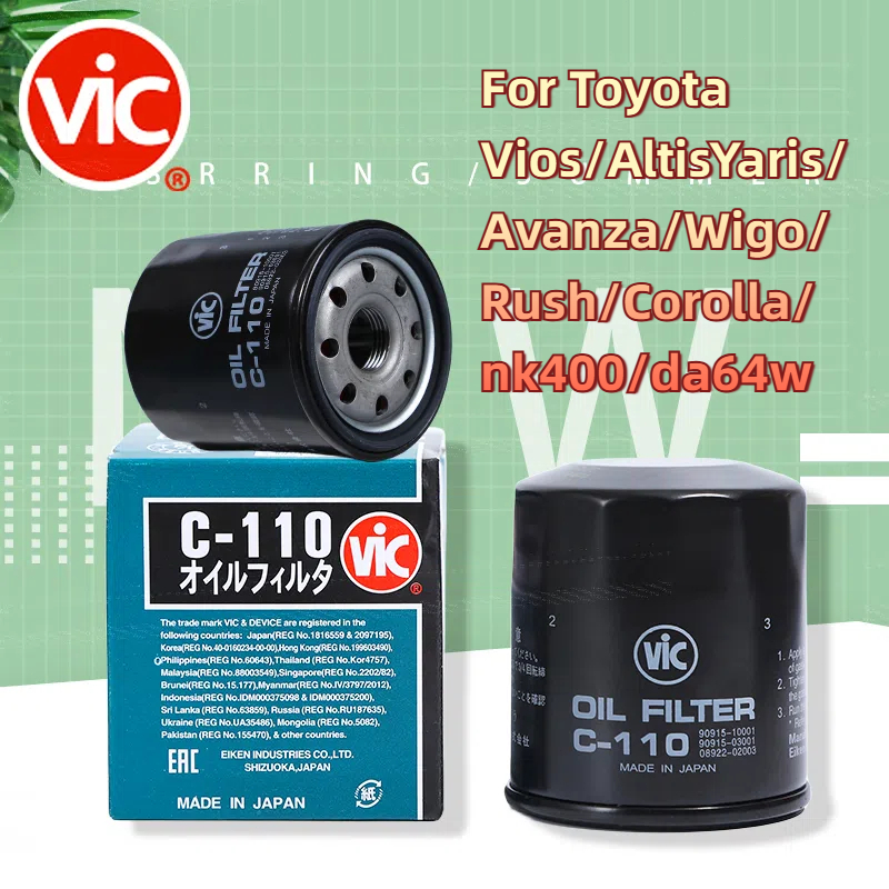 Japan VIC C-110 Oil Filter for Toyota Vios/ Altis/ Yaris/ Avanza/ Wigo/ Corolla/ Rush nk400 ...