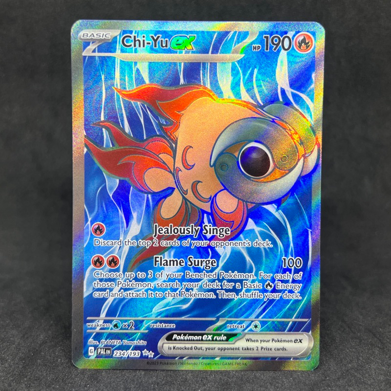Pokemon TCG Chi-Yu ex Full Art Secret Rare 234/193 2023 Scarlet ...