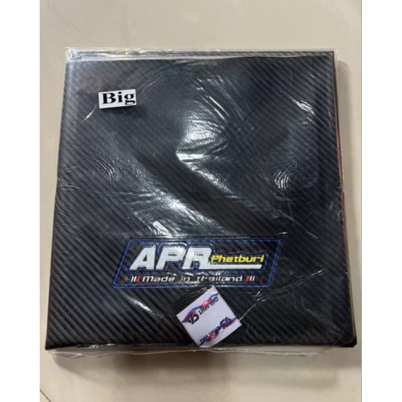 APR SEAT COVER ORIGINAL MADE IN THAILAND UNIVERSAL | Shopee Philippines