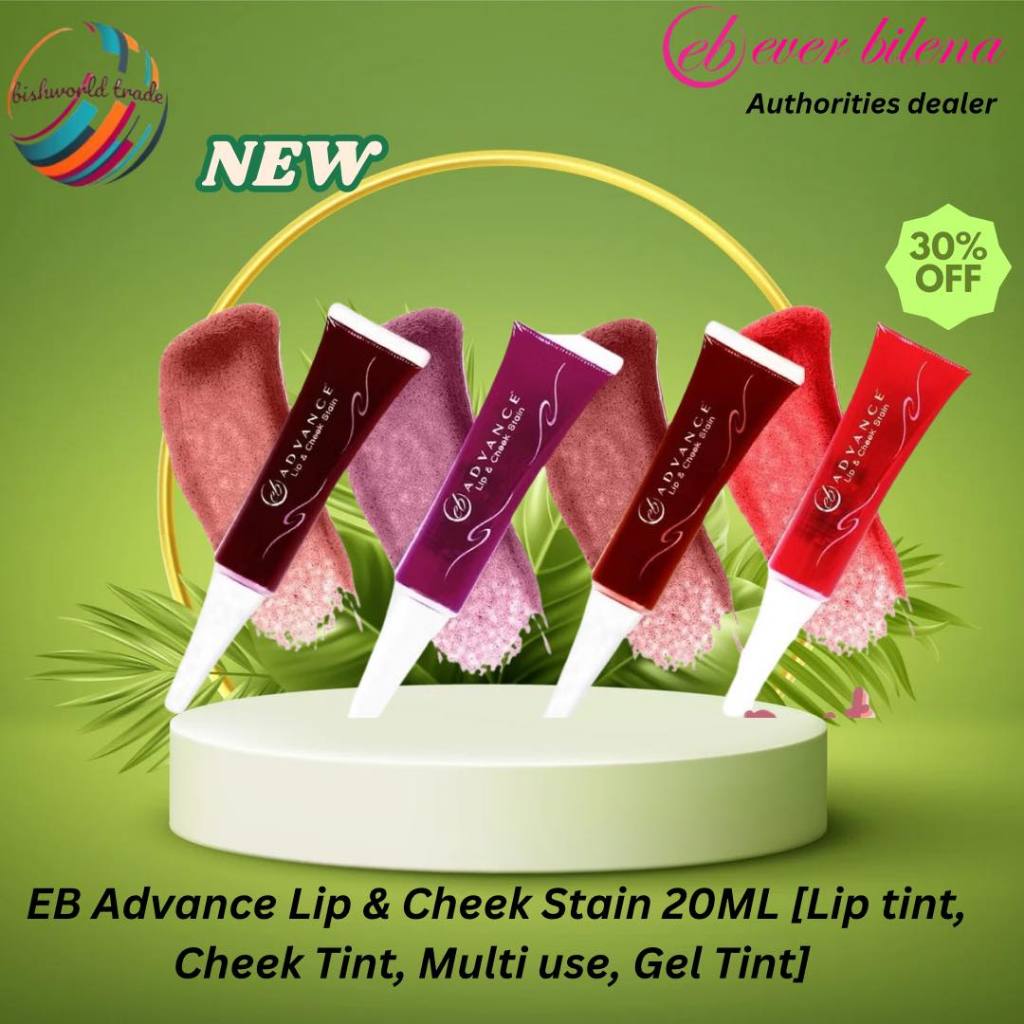 EB Advance Lip & Cheek Stain [Lip tint, Cheek Tint, Multi use, Gel Tint ...
