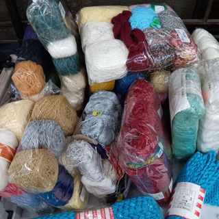 paubos Batch Japan Assorted Yarn Crochet Bundles | Shopee Philippines