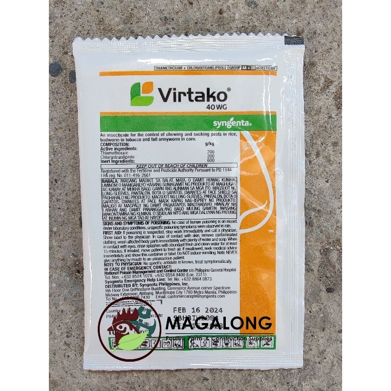 VIRTAKO 40WG INSECTICIDE - THIAMETHOXAM CHLORANTRANILIPROLE - SYNGENTA ...